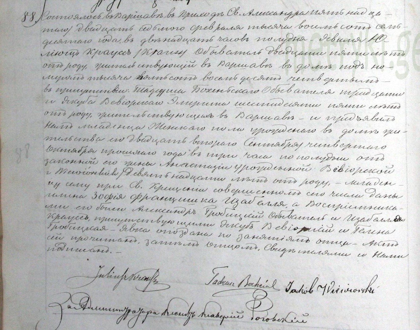 Forum | PolishOrigins :: View topic - Russian records translations p.2